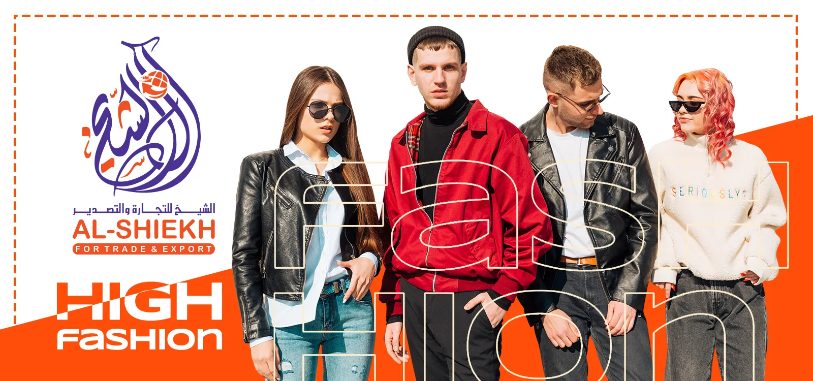 Al Shiekh Trade & Export | Comprehensive Solutions for Industrial