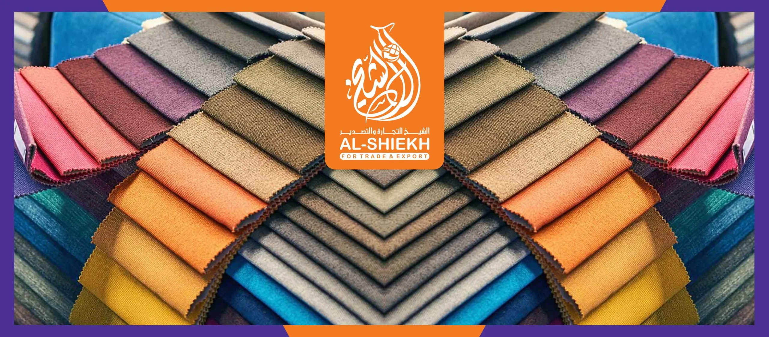 Al Shiekh Trade & Export | Comprehensive Solutions for Industrial