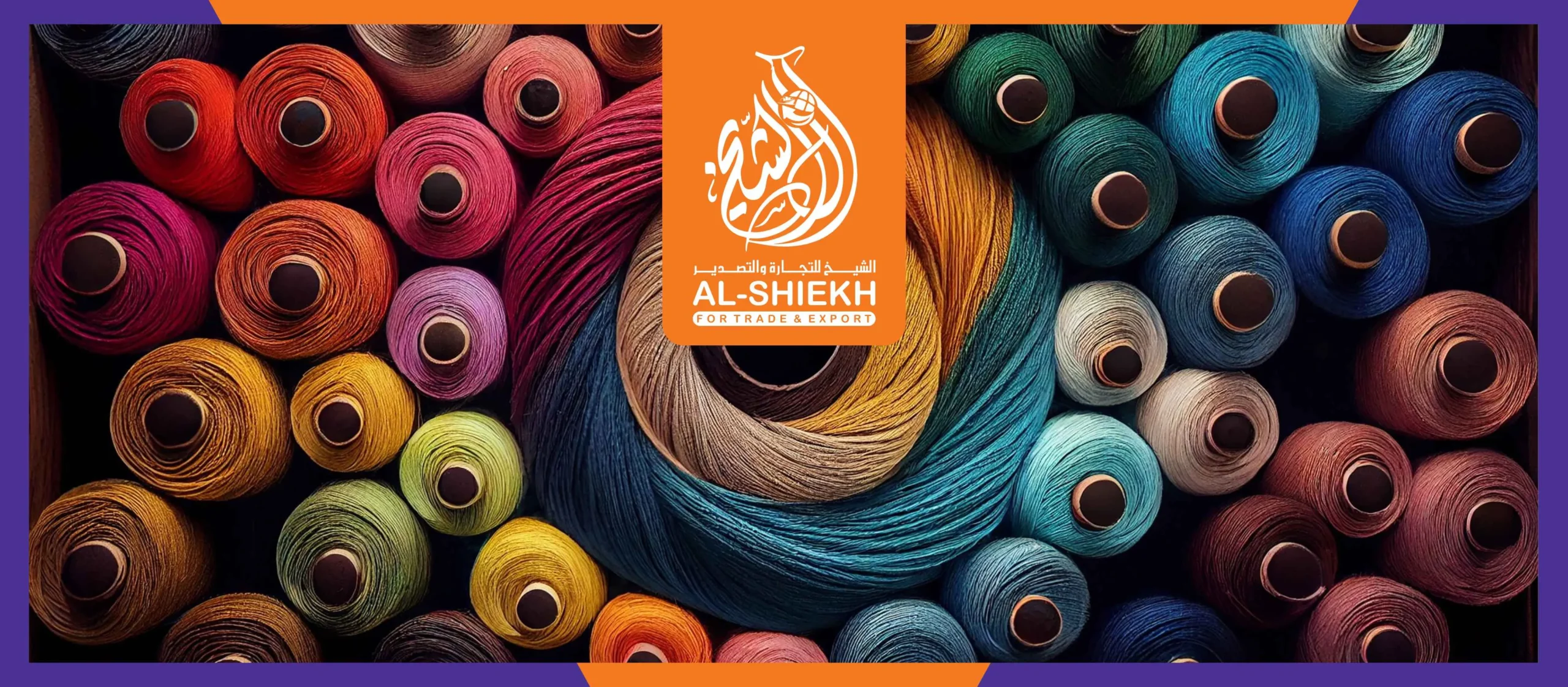 Al Shiekh Trade & Export | Comprehensive Solutions for Industrial