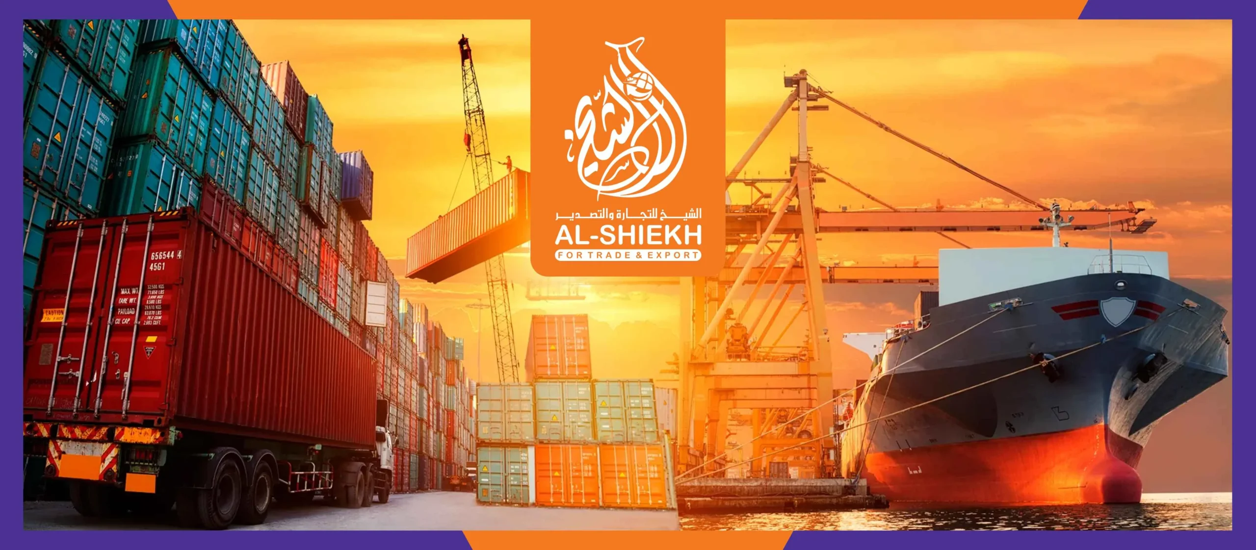 Al Shiekh Trade & Export | Comprehensive Solutions for Industrial