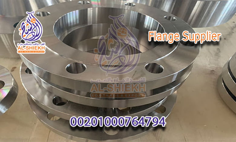 Your Trusted Flange Supplier - 00201000764794