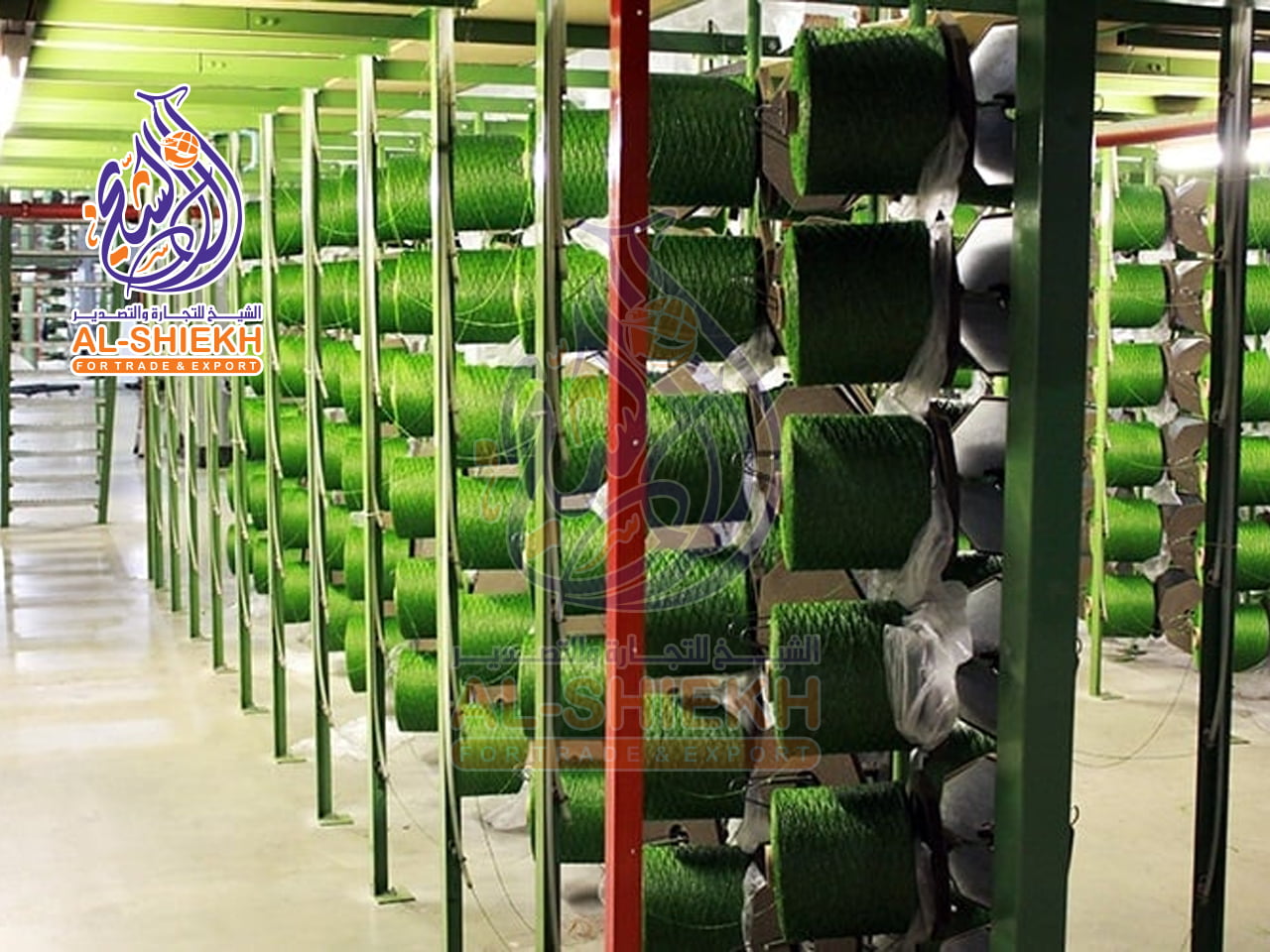 Top Artificial Turf Factory in Egypt | FIFA-Approved & UV-Resistant ...